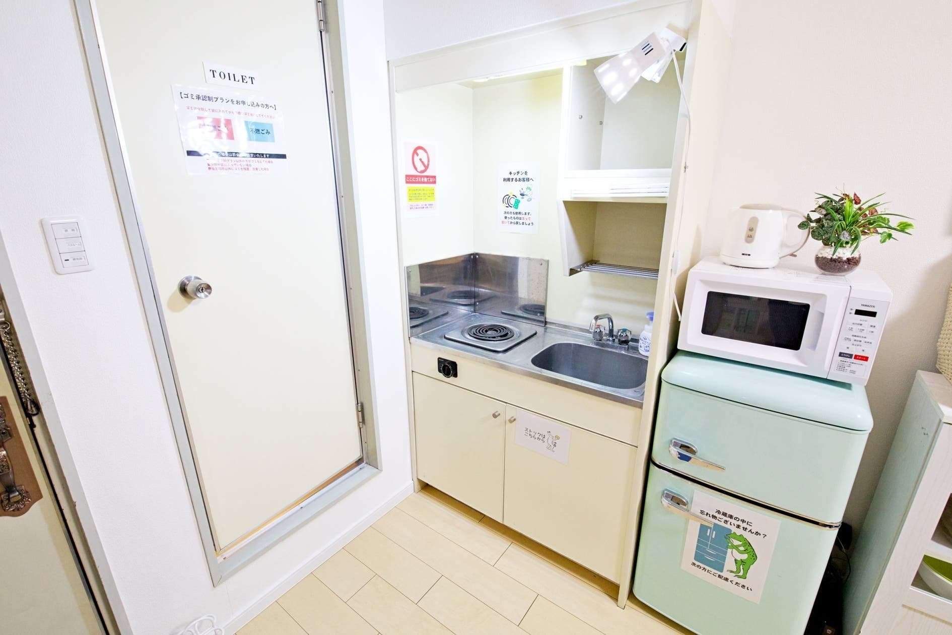 クリスマスツリー装飾中🎄歓送迎会｜パーティー・会議・作業｜大画面TV📺｜高速Wi-Fi📶｜YouTube🎥_419の写真21