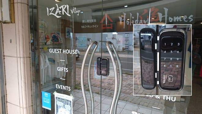 恵庭市 IZARI Village【個人ブース】 ★リモート&テレワーク1人用スペース★の写真7