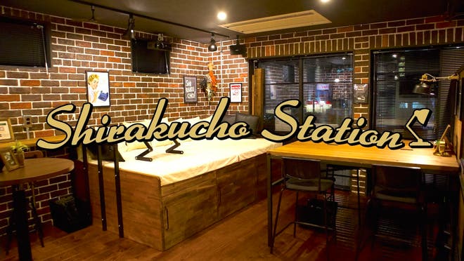 🎉JR向洋駅徒歩1分/駅近■ネット高速■女子会/ママ会/パーティー/コスプレ撮影など多用途に!!■1950年代アメリカNY■の写真1