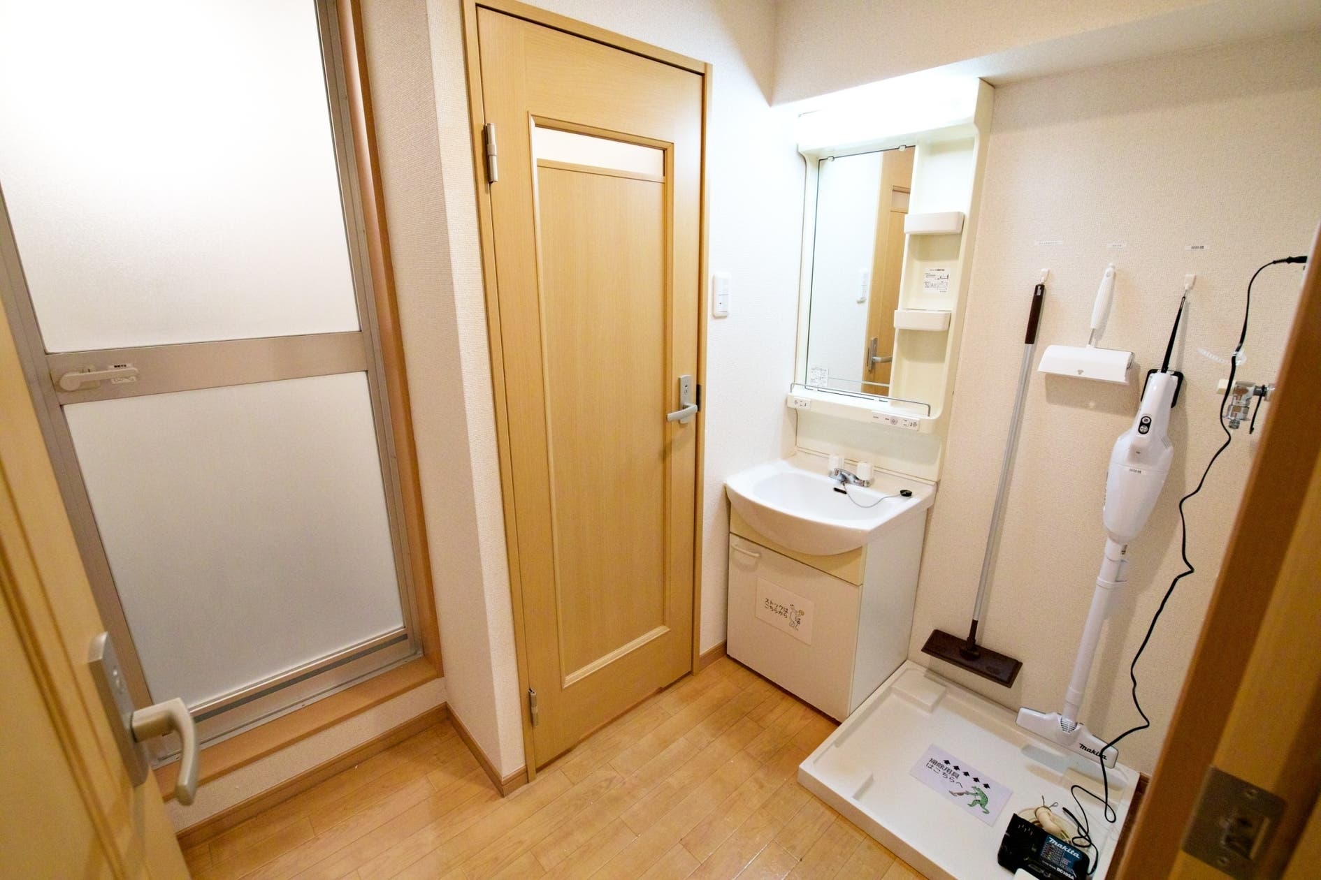 川崎駅近😳｜最大16名⛺｜大画面TV📺｜Wi-Fi📶｜スポーツ観戦＆映画鑑賞🚩｜ママ会👶｜打ち上げ🎉｜パーティ―_422の写真21