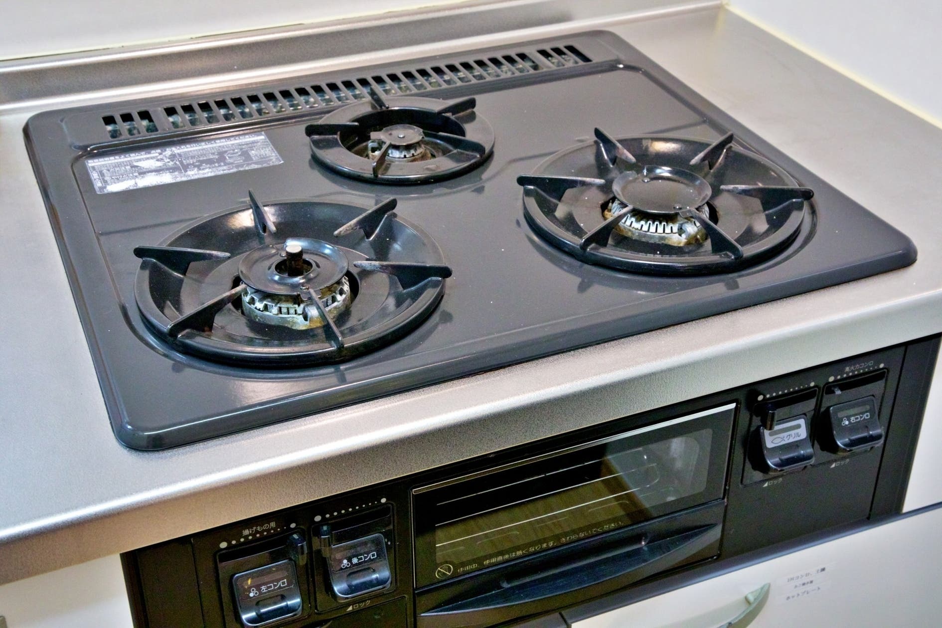 川崎駅近😳｜最大16名⛺｜大画面TV📺｜Wi-Fi📶｜スポーツ観戦＆映画鑑賞🚩｜ママ会👶｜打ち上げ🎉｜パーティ―_422の写真15