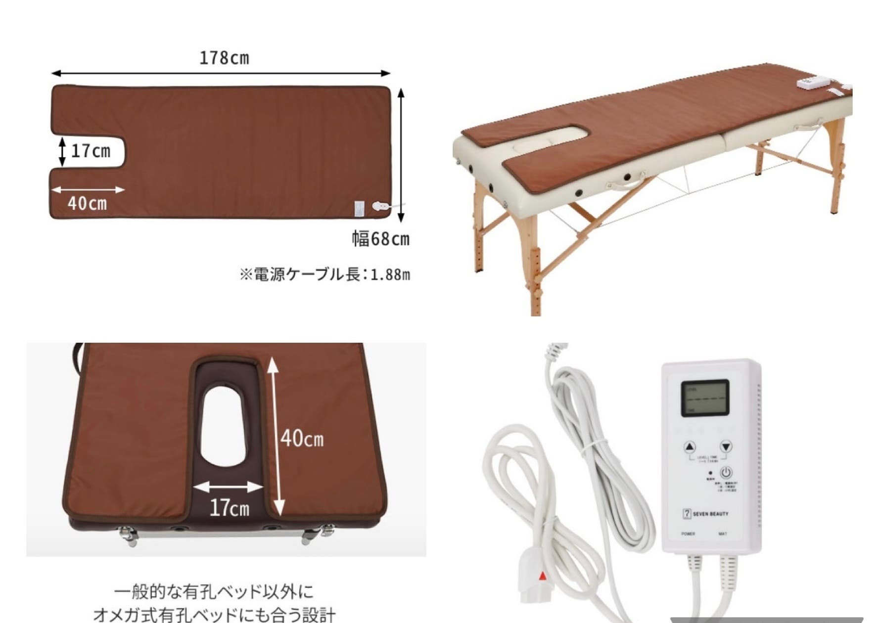 【01💐JR柏駅３分すぐ/ 癒し北欧スタイル✨】完全個室型プライベートサロン💆‍♀️モール壁で高級感をグッと演出💐の写真15