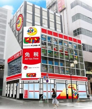 【オールタイム９９９円❗️】大塚駅徒歩０分！広くてゆったりできる会議室がオープン❗️❗️の写真26