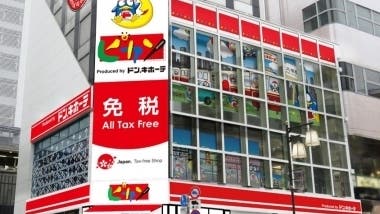 【オールタイム999円❗️】大塚駅徒歩0分!広くてゆったりできる会議室がオープン❗️❗️の写真26