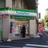 【オールタイム９９９円❗️】大塚駅徒歩０分！広くてゆったりできる会議室がオープン❗️❗️の写真28