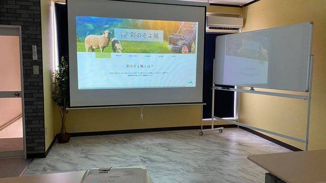 福山駅 大黒町 貸会議室の写真6