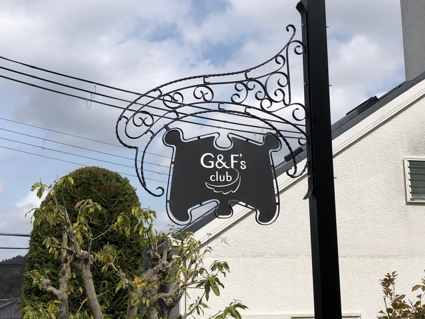 G&F's club 貸し切りプライベートガーデンで家族、愛犬、仲間と過ごすリラグゼーションスペースの写真10