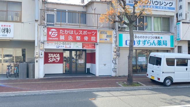 福山駅 大黒町 貸会議室の写真13