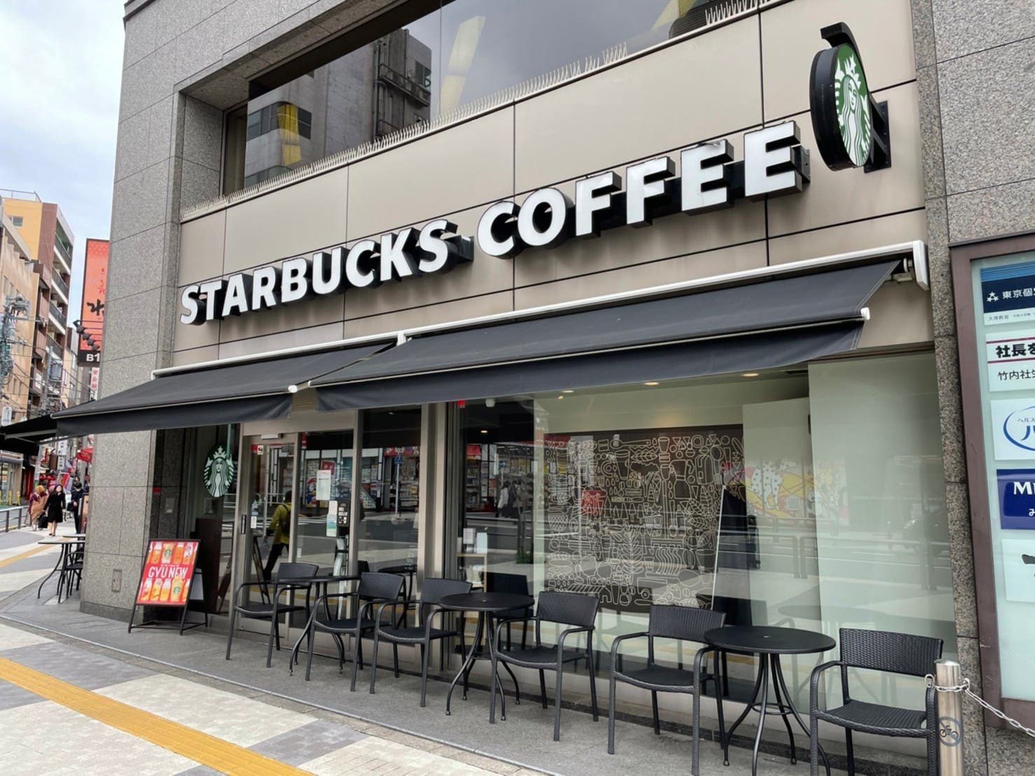 【オールタイム９９９円❗️】大塚駅徒歩０分！広くてゆったりできる会議室がオープン❗️❗️の写真30