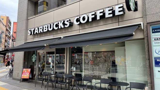 【オールタイム999円❗️】大塚駅徒歩0分!広くてゆったりできる会議室がオープン❗️❗️の写真30