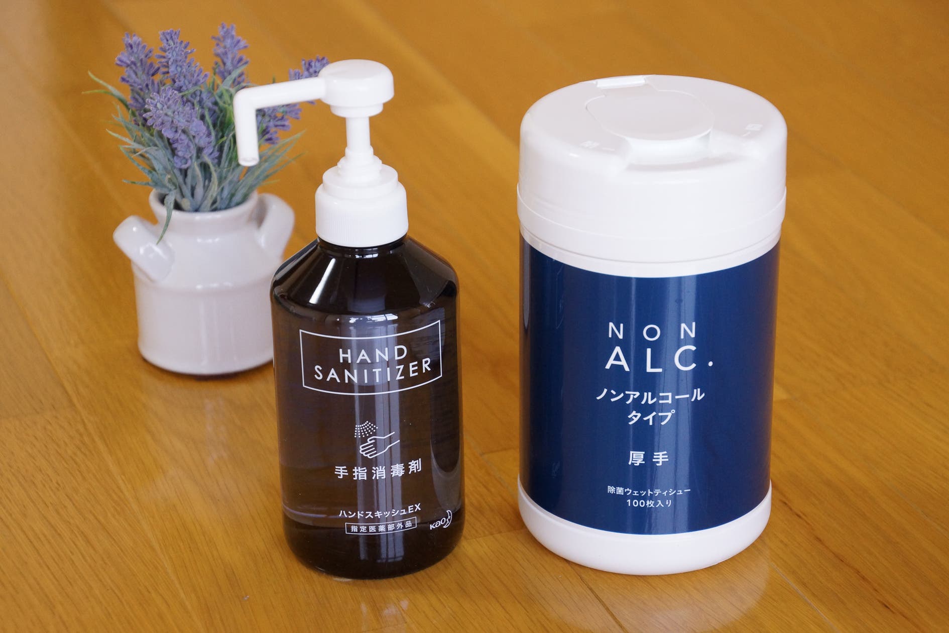 【栃木県佐野市で人気No.1✨️】エステ・整体・カウンセリングに最適なシェアサロン丨1時間から利用可能🌿丨当日予約もOK⏰️の写真28