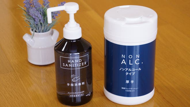 【栃木県佐野市で人気No.1✨️】エステ・整体・カウンセリングに最適なシェアサロン丨1時間から利用可能🌿丨当日予約もOK⏰️の写真28