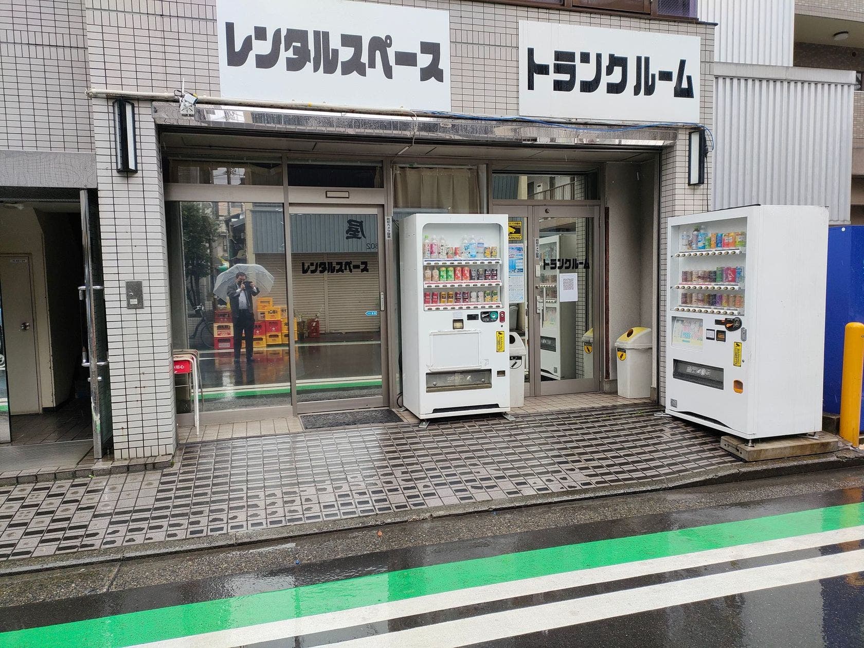 東神奈川駅徒歩8分・印刷無料（Ｌ判光沢紙・A4普通紙）・ダンス・DVD・カラオケ・24時間可　１階店。の写真5