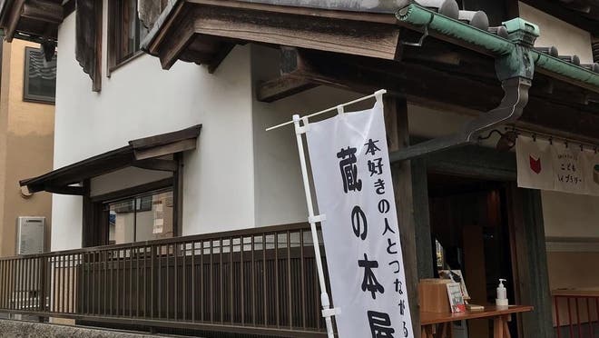 幼児から小学校低学年向け 絵本ライブラリーの写真15