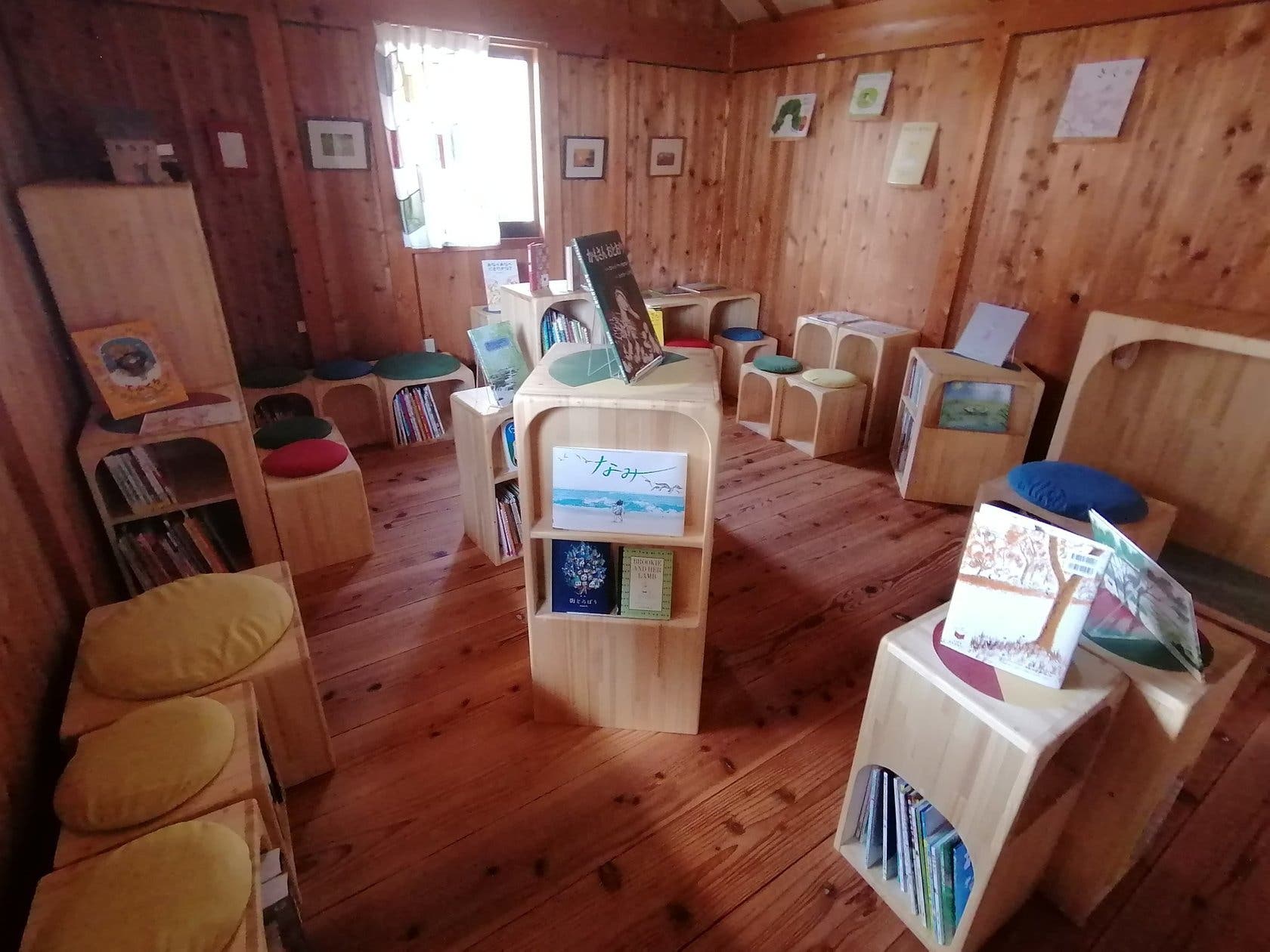 幼児から小学校低学年向け　絵本ライブラリーの写真11