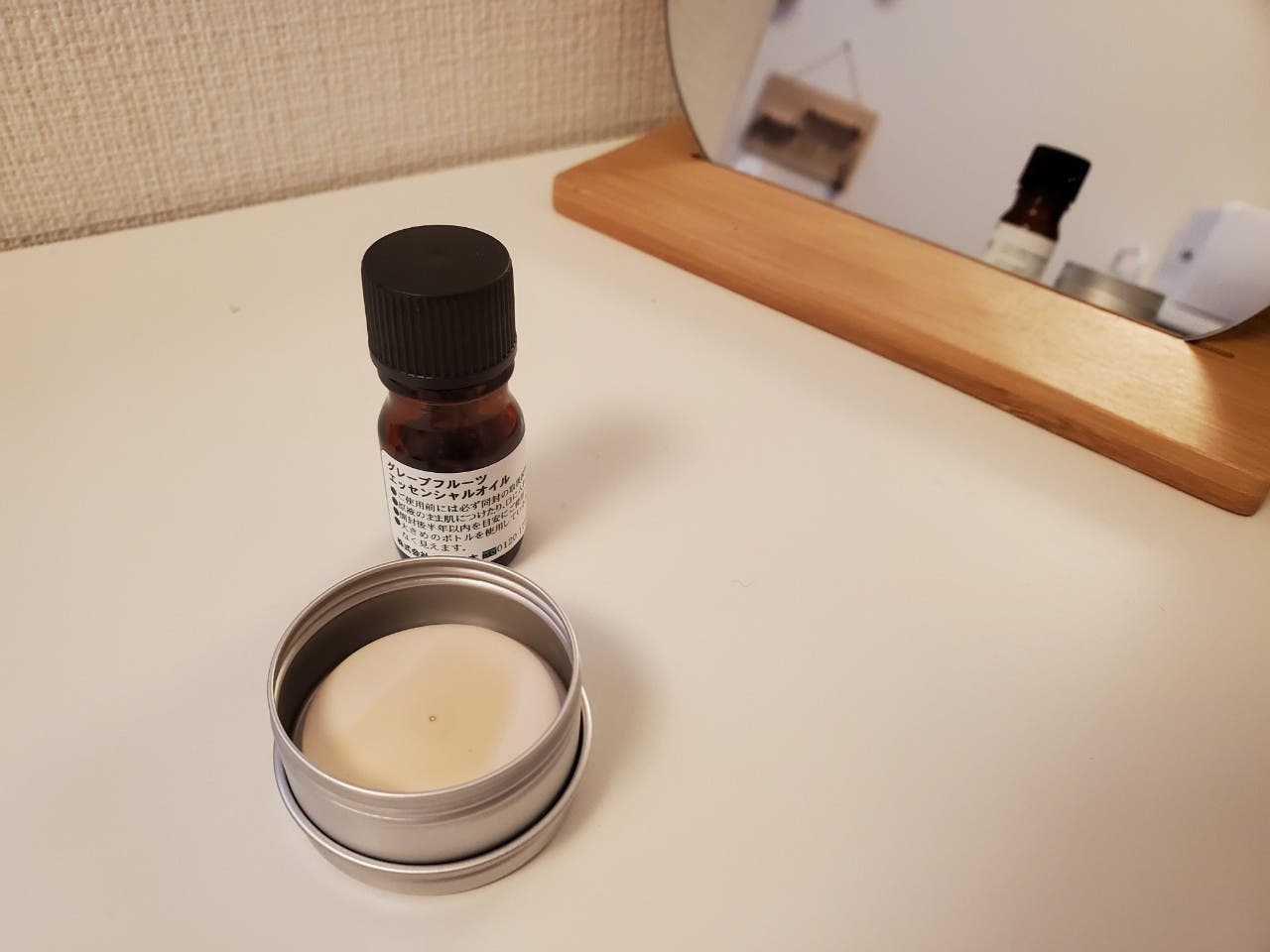 京都河原町駅2分・タオルレンタル可♪静かで落ち着くシェアサロンはレンタルサロンACEの写真9