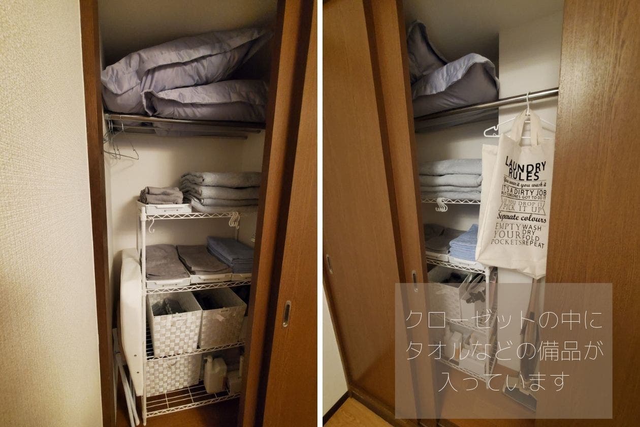 京都河原町駅2分・タオルレンタル可♪静かで落ち着くシェアサロンはレンタルサロンACEの写真6