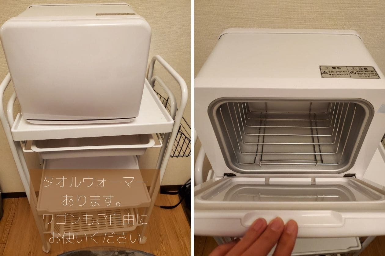 京都河原町駅2分・タオルレンタル可♪静かで落ち着くシェアサロンはレンタルサロンACEの写真12