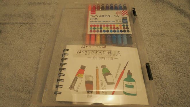 京都河原町駅2分・タオルレンタル可♪静かで落ち着くシェアサロンはレンタルサロンACEの写真22