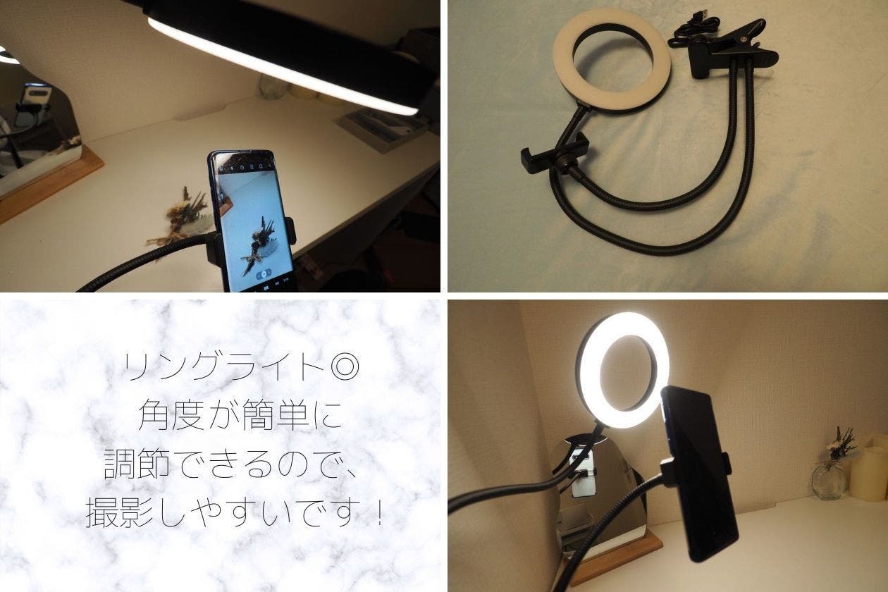 京都河原町駅2分・タオルレンタル可♪静かで落ち着くシェアサロンはレンタルサロンACEの写真19