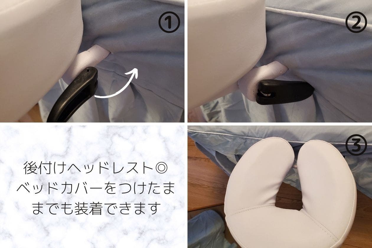 京都河原町駅2分・タオルレンタル可♪静かで落ち着くシェアサロンはレンタルサロンACEの写真5