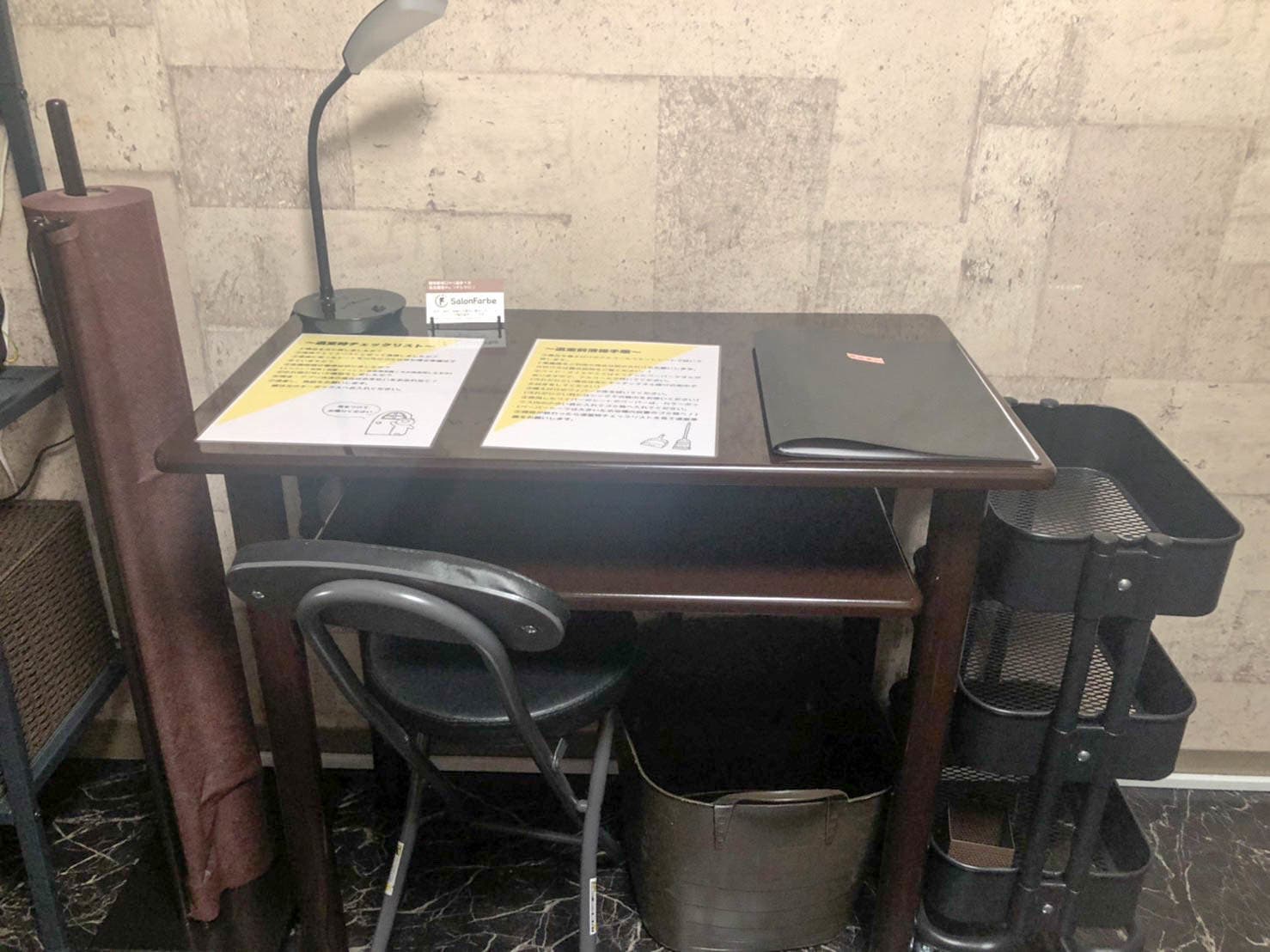 【707号店】【鶴見駅1分】落ち着いた空間 完全個室レンタルサロン【整体、エステ、マッサージ、ネイル、テレワーク】の写真7