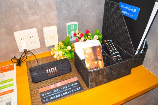 【愛知県最大級】完全個室の広々と綺麗でマシン豊富のワンランク上を行くジム。駐車場2台完備（名古屋市中村区）の写真18