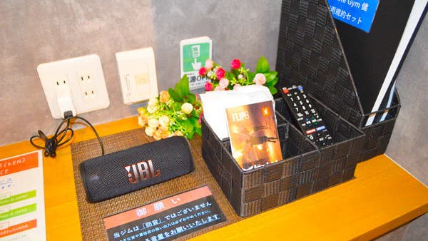 【愛知県最大級】完全個室の広々と綺麗でマシン豊富のワンランク上を行くジム。駐車場2台完備(名古屋市中村区)の写真18