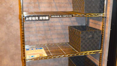 【愛知県最大級】完全個室の広々と綺麗でマシン豊富のワンランク上を行くジム。駐車場2台完備(名古屋市中村区)の写真19