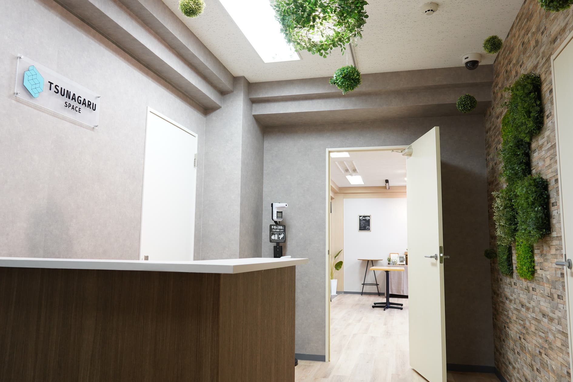 【会議・各種セミナー利用多数のデザイナーズスペース】ワークショップ/懇親会/撮影/高速NURO光/充実の音響施設の写真15