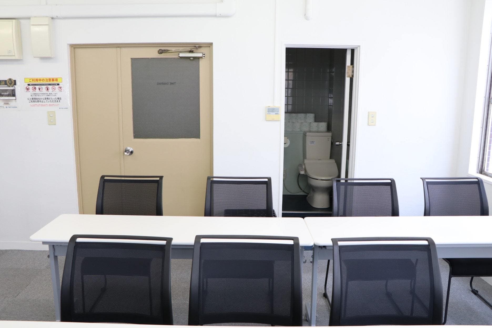 銀座一丁目【 銀座一丁目駅 1分】オプション料金0円で設備・備品使い放題♪WiFi無料！清掃・消毒で衛生面も安心♥便利な駅近の写真16