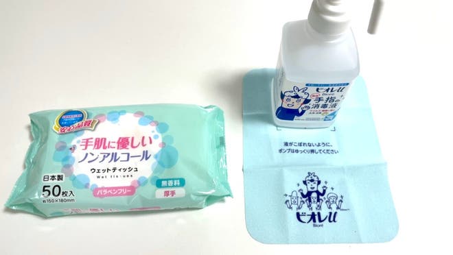 🍃大感謝セール🍃即時予約可能🎉名古屋駅徒歩5分/名古屋駅最安値/高速WIFI/プリンター/WEB会議💻の写真12