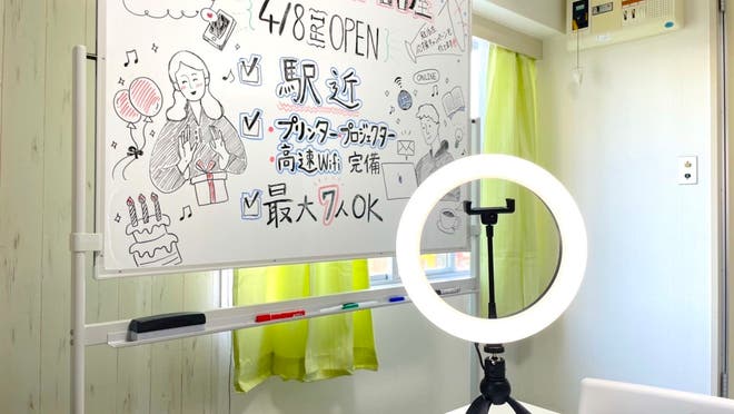 🍃大感謝セール🍃即時予約可能🎉名古屋駅徒歩5分/名古屋駅最安値/高速WIFI/プリンター/WEB会議💻の写真4