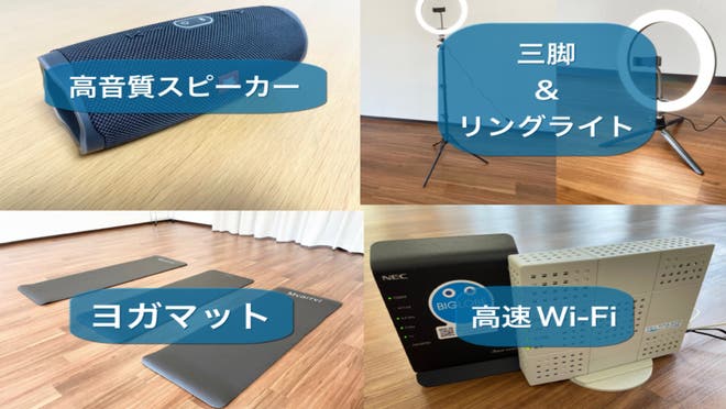 【無料スポットライト完備】静岡市駿河区でダンスができるスタジオ!の写真3