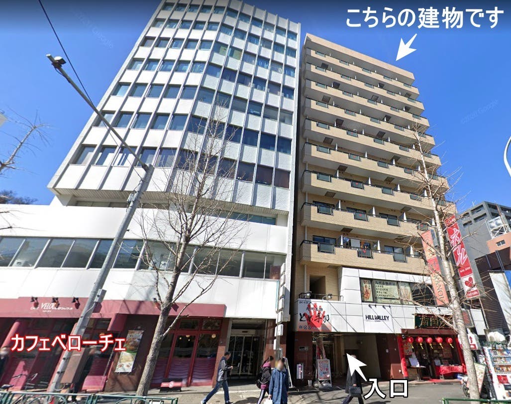 <新宿三丁目駅E1出口徒歩20秒>高速光回線/会議・カラー診断・撮影(自然光あり)等/軽飲食可/靴で利用【みらいスペース新宿Ⅱ】の写真21