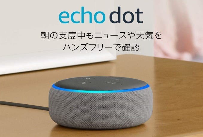 <新宿三丁目駅E1出口徒歩20秒>高速光回線/会議・カラー診断・撮影(自然光あり)等/軽飲食可/靴で利用【みらいスペース新宿Ⅱ】の写真20