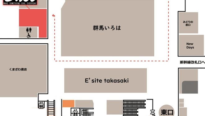 Office TAKASAKI BASE コワーキングスペース(1名)の写真5