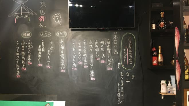 【川崎市川崎区】川崎駅徒歩8分のプライベート空間 女子会/お誕生日会/ママ会/1dayレストラン&バーに!の写真5