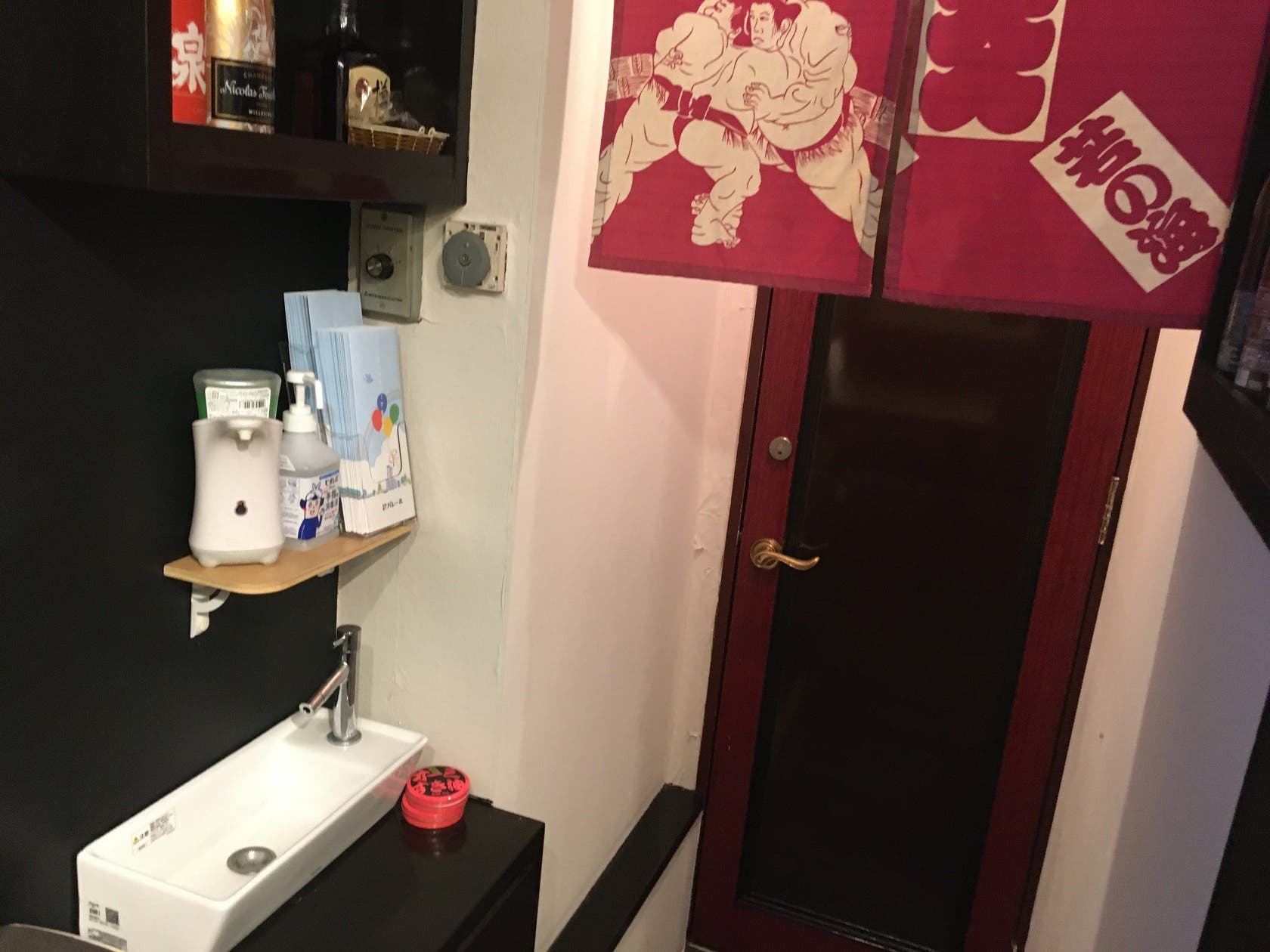 【川崎市川崎区】川崎駅徒歩8分のプライベート空間 女子会/お誕生日会/ママ会/1dayレストラン&バーに！の写真6