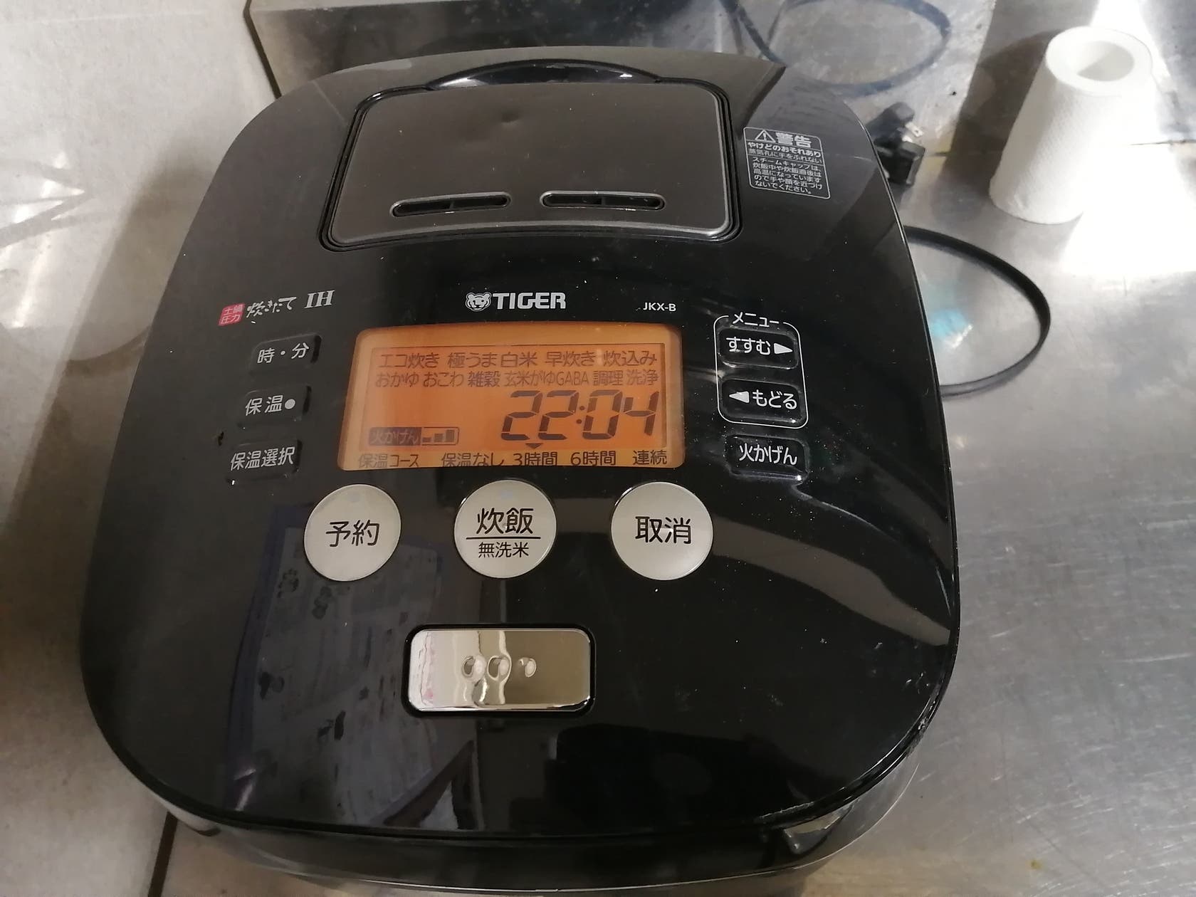 アルヴィラ近江舞子　【平日限定】時間貸し：外観内装にこだわりを持った隠れ家的ペンションの写真19