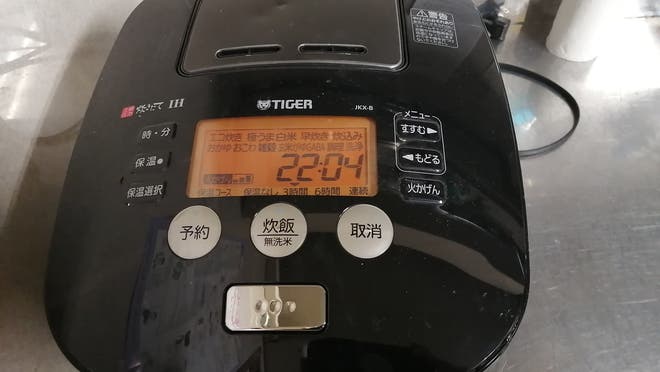 アルヴィラ近江舞子 【平日限定】時間貸し:外観内装にこだわりを持った隠れ家的ペンションの写真19