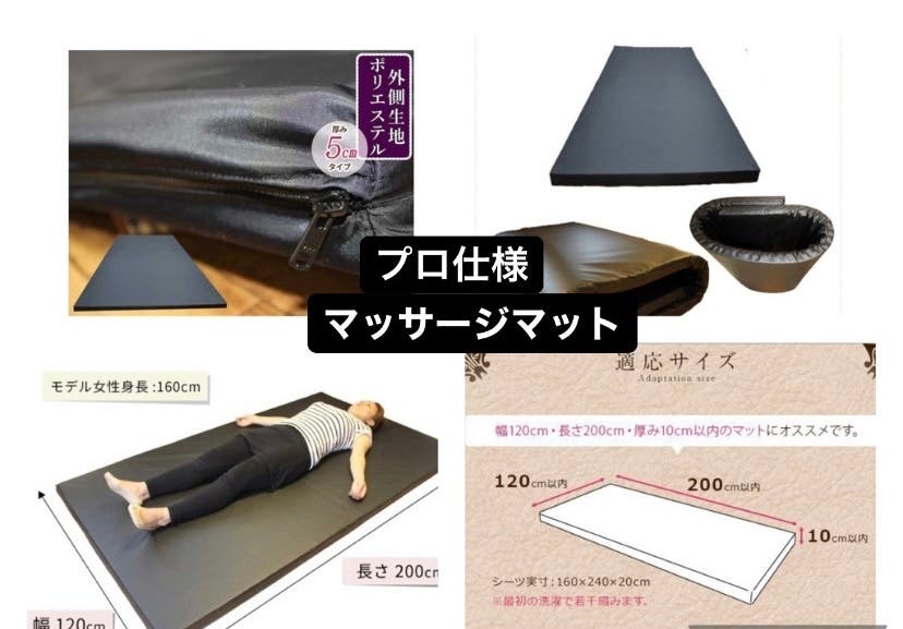 【02💐癒し韓国インテリア｜✨完全個室型プライベートサロン】JR柏駅３分すぐ💆‍♀️リラク・整体・ネイルに💅の写真10