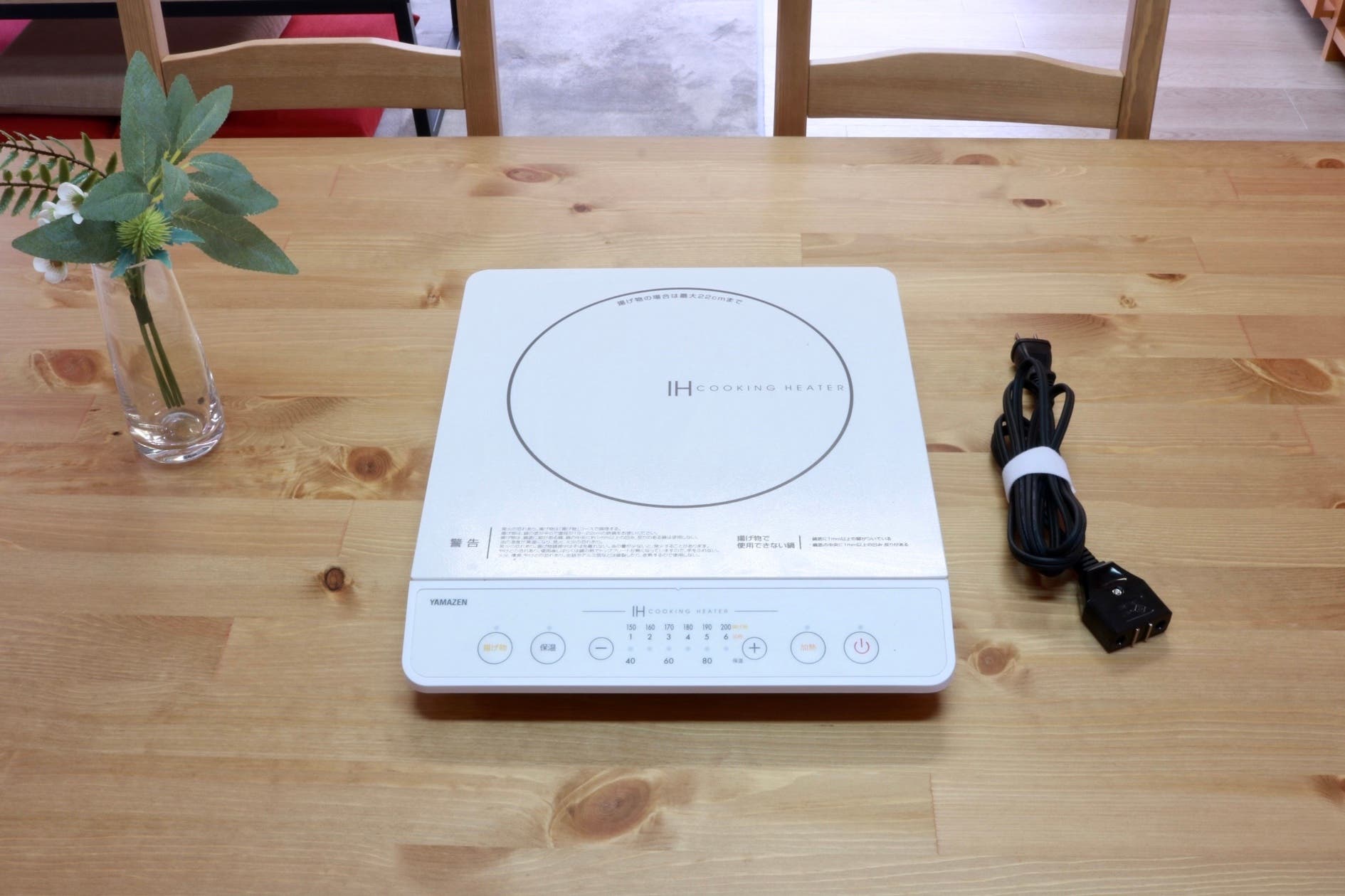 🎉新大阪・南方エリア🎉大人数利用可能👨‍👩‍👧‍👦、ゴミ捨て無料🚮、Wi-Fi完備📳エリア最安💰〔3rd Place〕の写真19