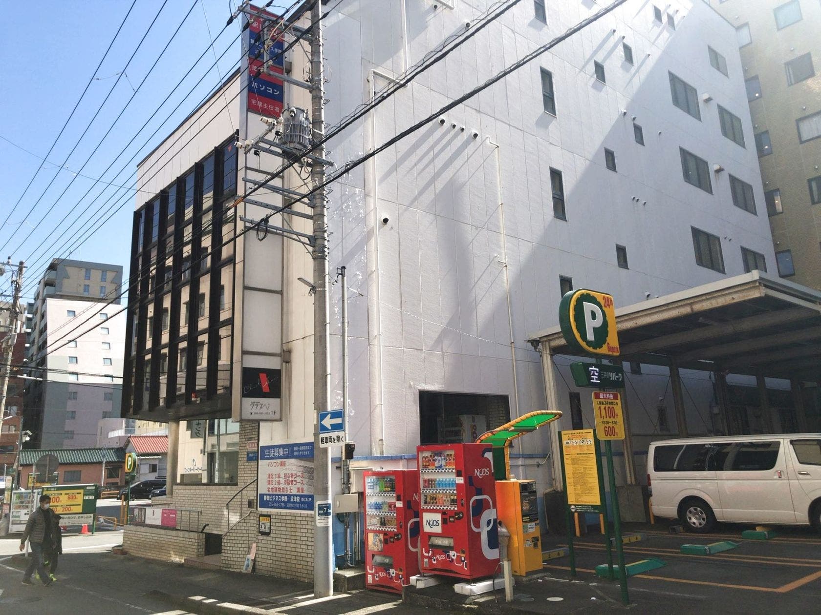 【JR沼津駅から徒歩4分】ダンスができるレンタルスタジオ｜26㎡スペース｜大型鏡・高速Wi-Fi完備｜24時間営業中！の写真13