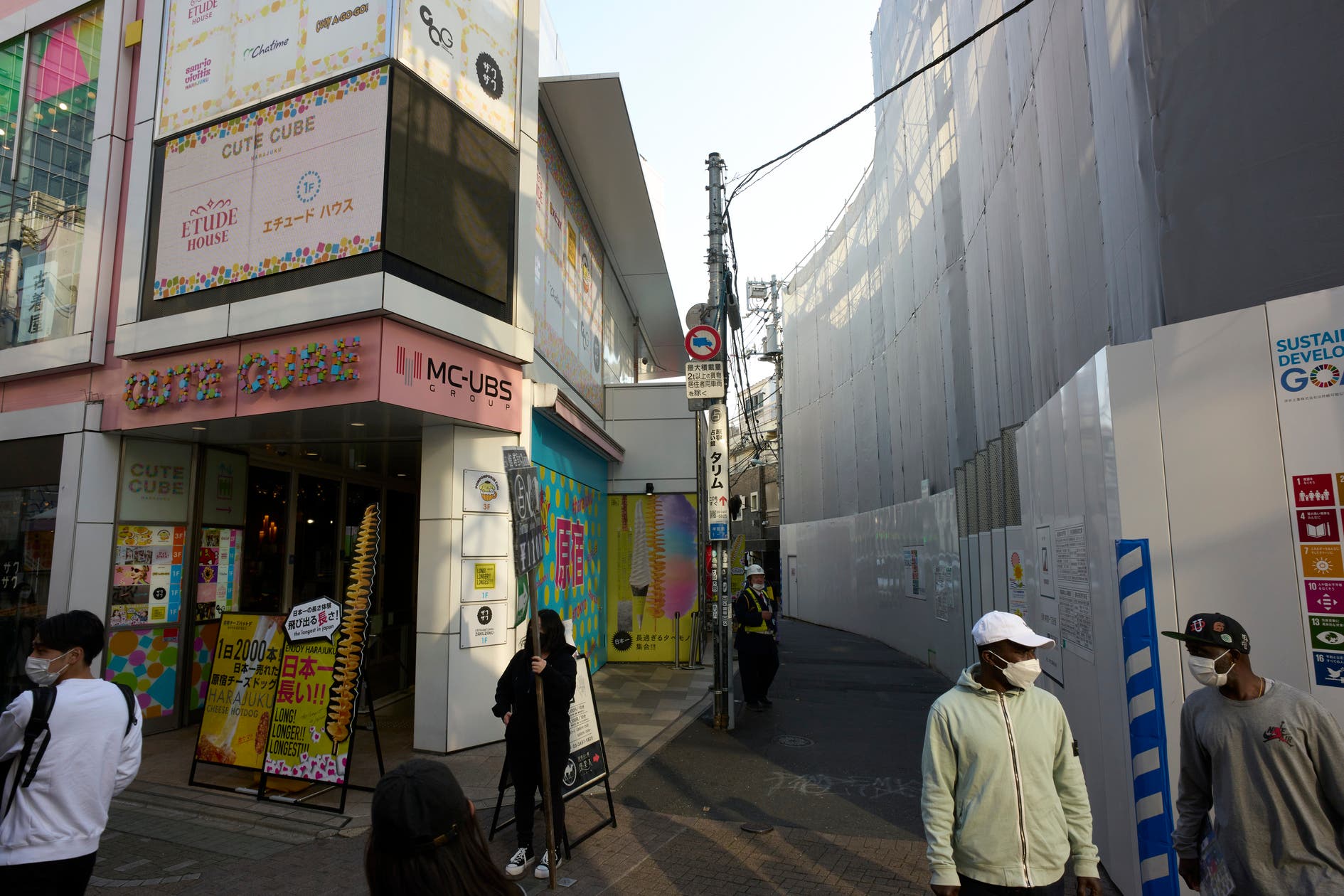 流行とKawaiiが集まる観光スポット🥳✨このスペースで新たなアイデアを生み出し、素晴らしい時間を過ごしてください！🎉の写真4