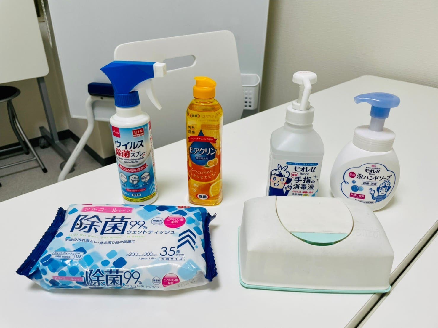 【オールタイム９９９円❗️】大塚駅徒歩０分！広くてゆったりできる会議室がオープン❗️❗️の写真7