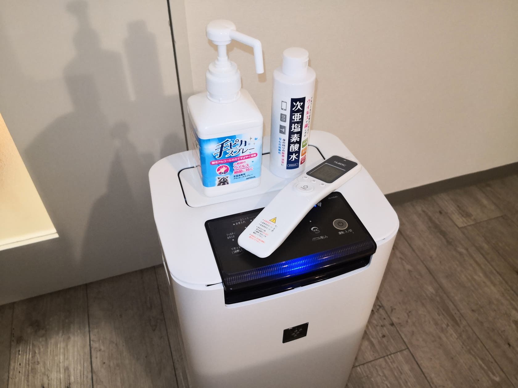 【あくびのすき間】⭐️レンタルサロン⭐️完全個室⭐️備品充実⭐️感染予防対策済🚶‍♀️心斎橋駅徒歩５分🚶‍♀️四ツ橋駅徒歩３分の写真12