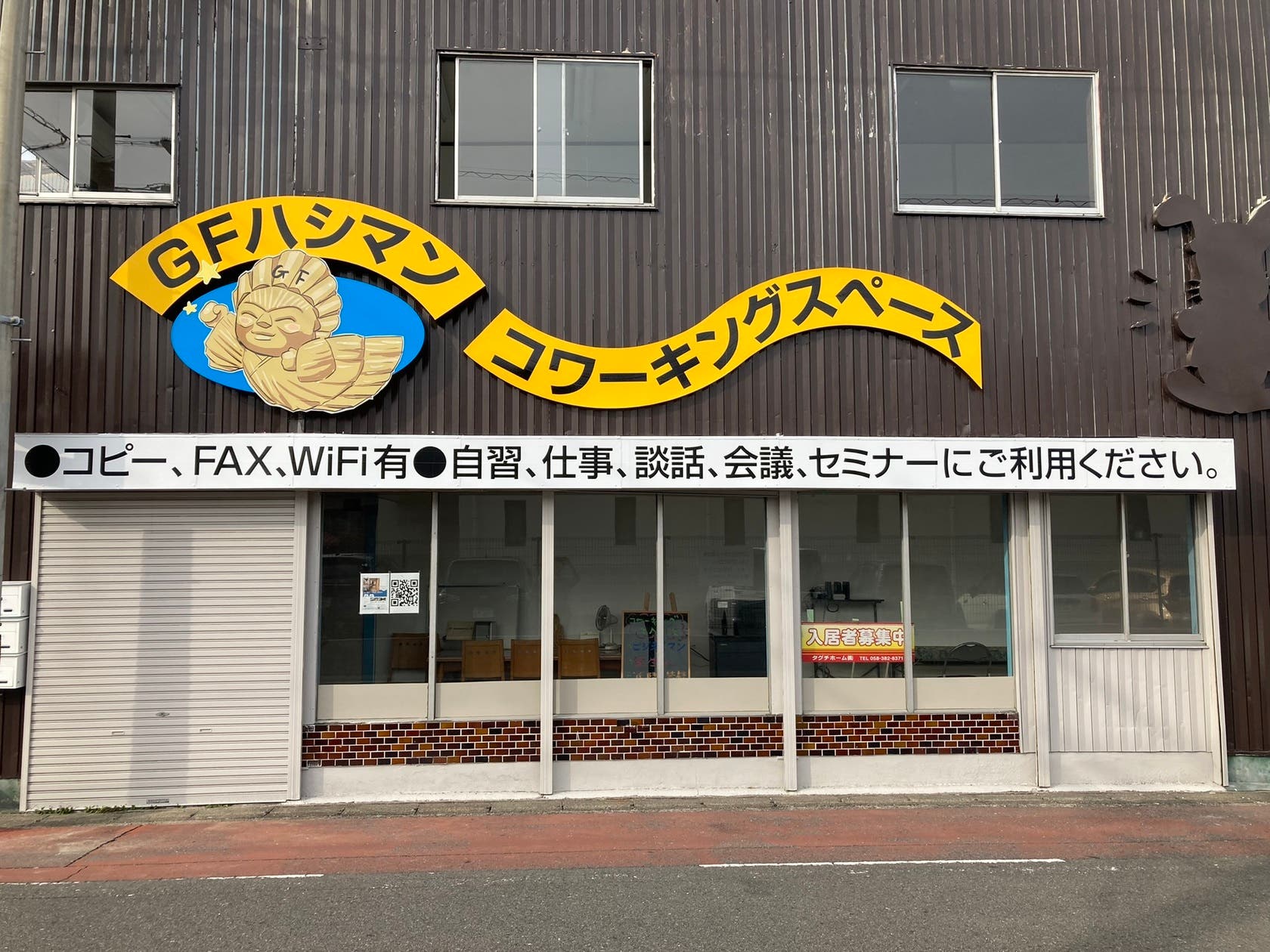 羽島市役所隣のレンタルスペ－スの写真6