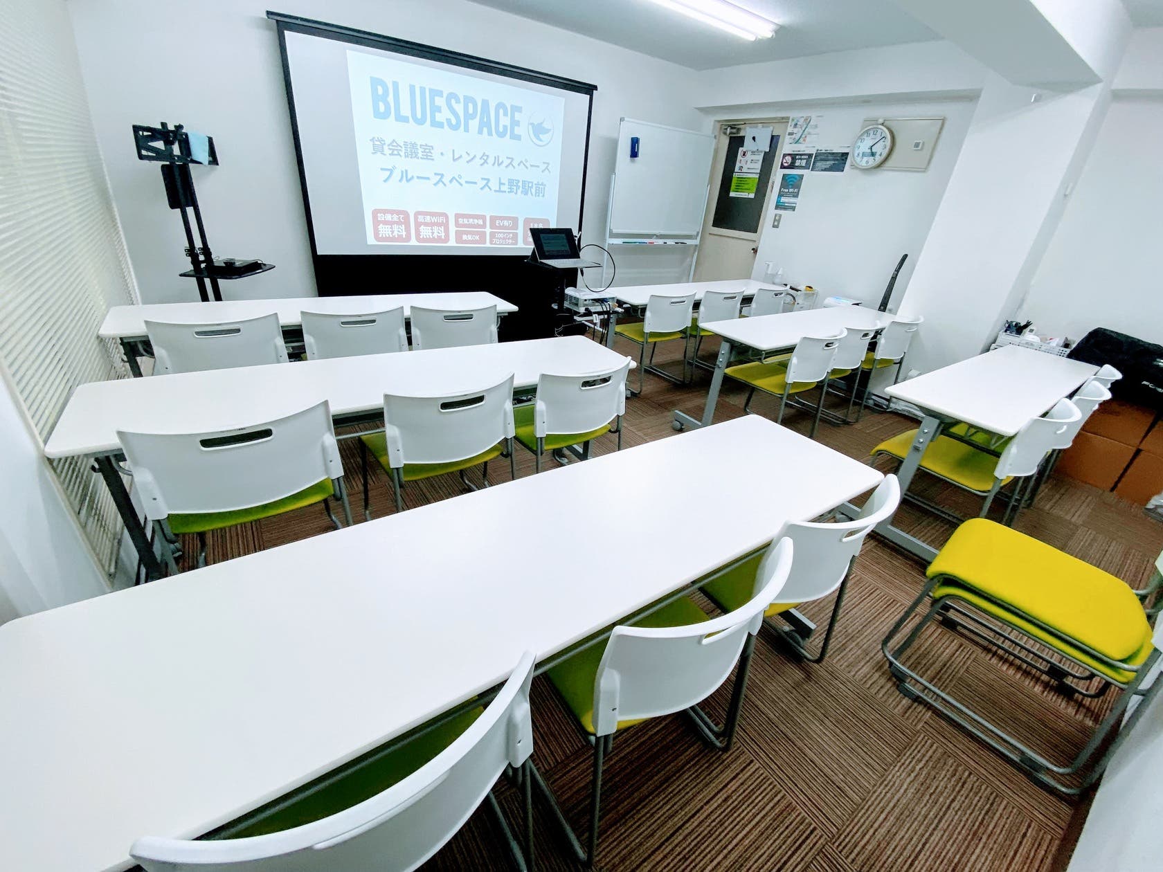 🌟トップホスト🌟12月割🎉上野駅前4B🏢上野駅徒歩30秒！撮影・会議・動画配信・セミナー・飲み会最大20人(最適18人)の写真4