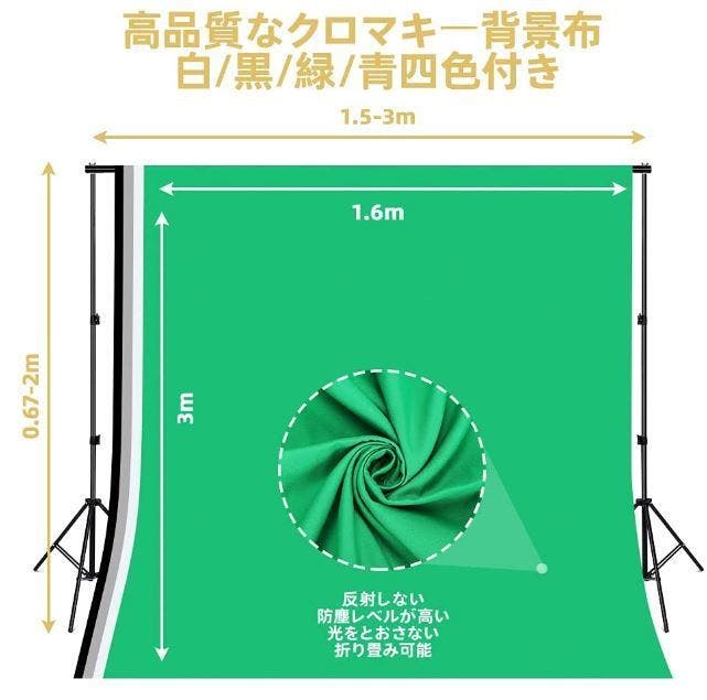 🌟トップホスト🌟12月割🎉上野駅前4B🏢上野駅徒歩30秒！撮影・会議・動画配信・セミナー・飲み会最大20人(最適18人)の写真9